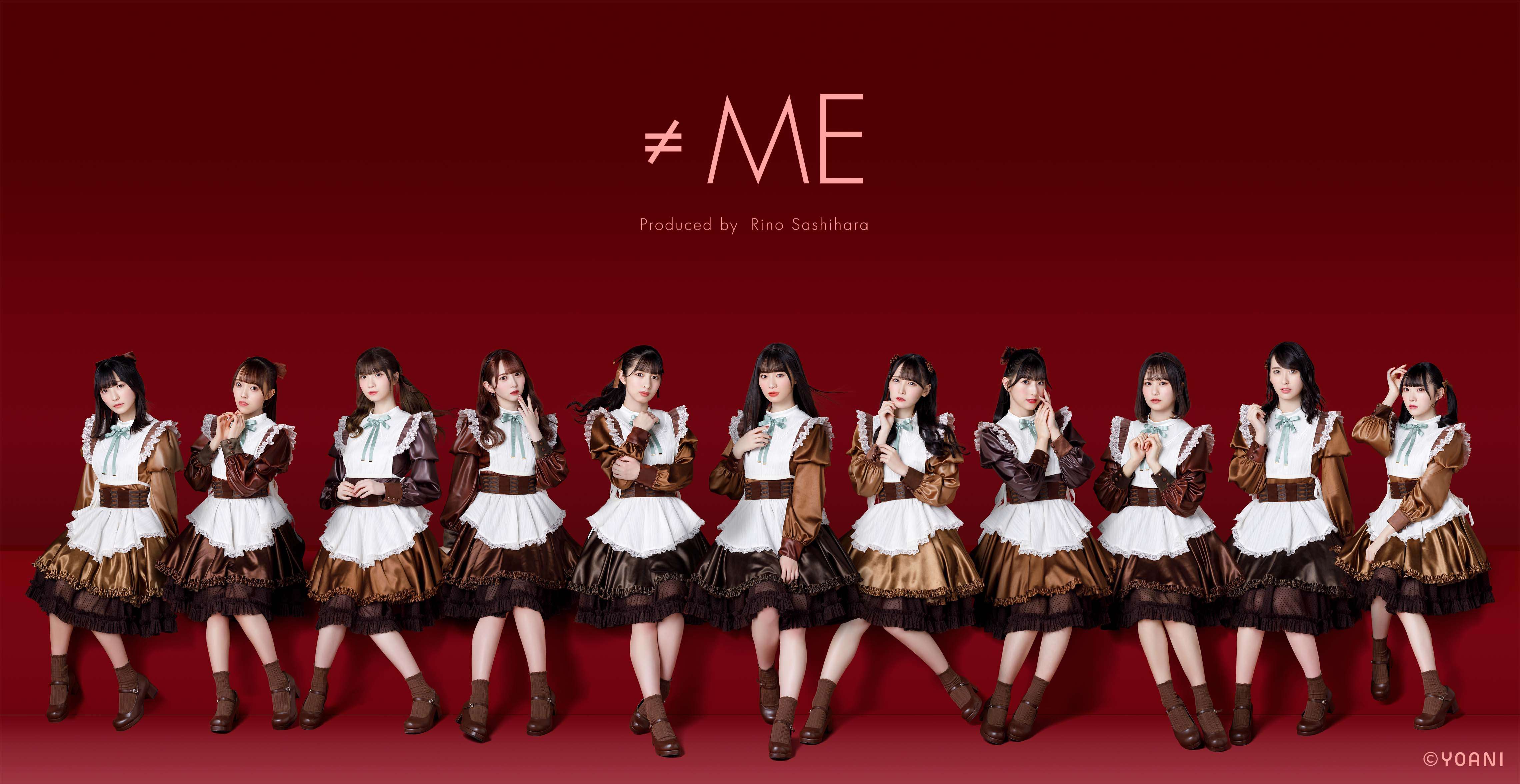 ≠ME、8/3(水)4thシングル発売！アニメオープニング主題歌に！｜Fan+Headline｜ファンクラブメディア
