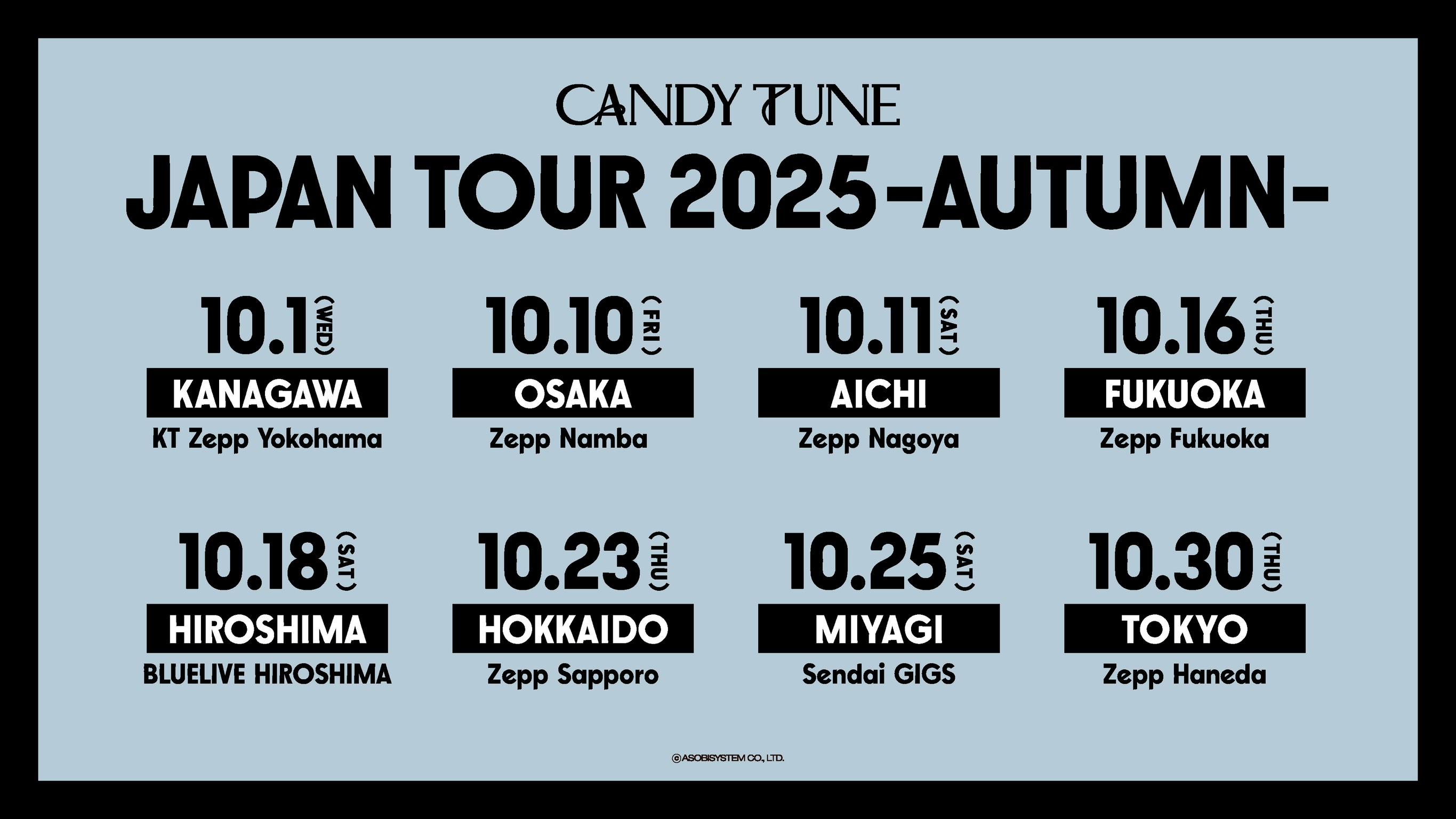 「CANDY TUNE JAPAN TOUR 2025 - AUTUMN -」 開催決定！CANDY TUNE OFFICIAL FANCLUB先行開始！｜Fan+Headline｜ファン ...